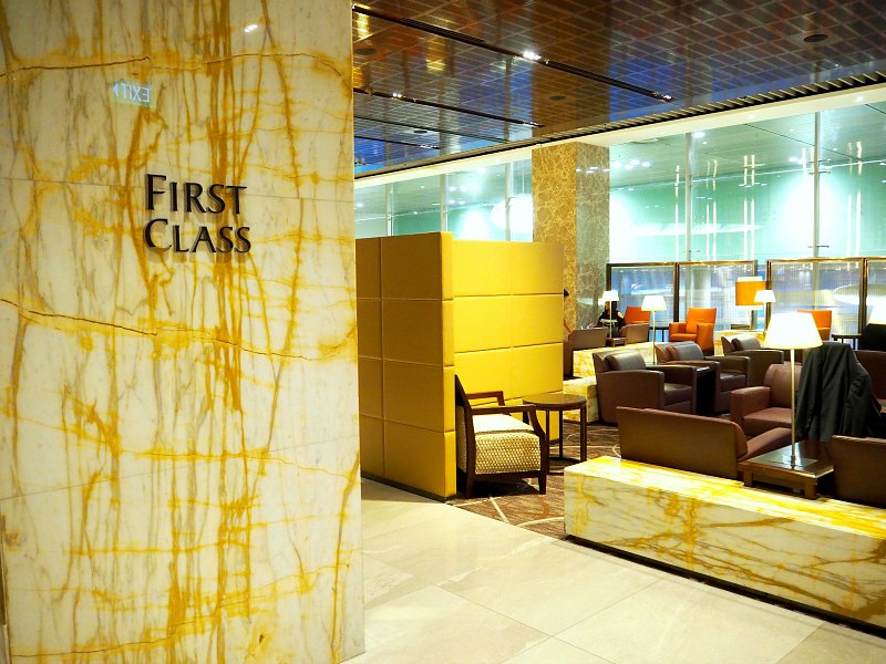 Review: The Private Room by Singapore Airlines - EatandTravelWithUs