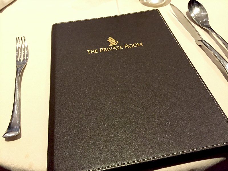 Review: The Private Room by Singapore Airlines - EatandTravelWithUs