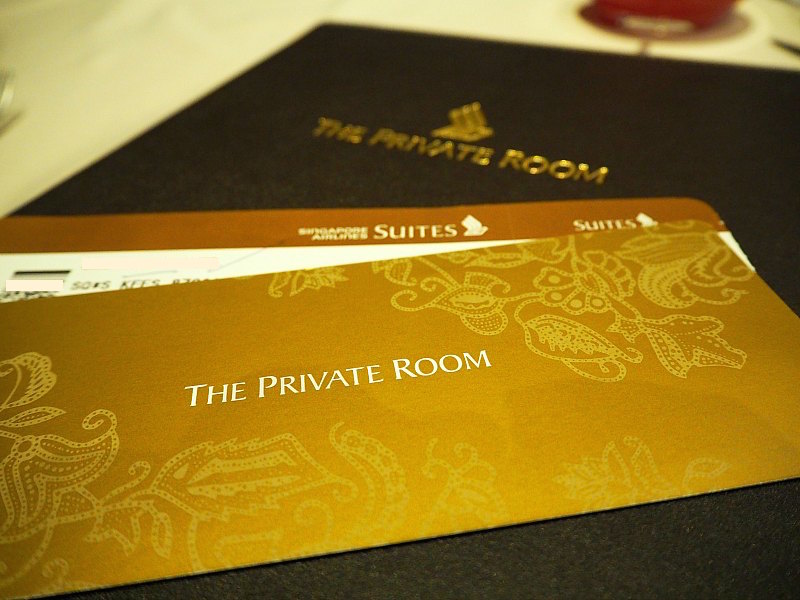 Review: The Private Room by Singapore Airlines - EatandTravelWithUs