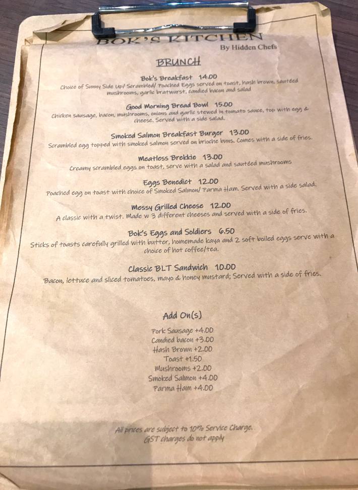 Bok's Kitchen by Hidden Chefs - $9 Fusion Rice Bowl in Boon Lay ...