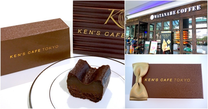 Ken's Cafe Tokyo Chocolate Cake in Singapore - Our Review ...