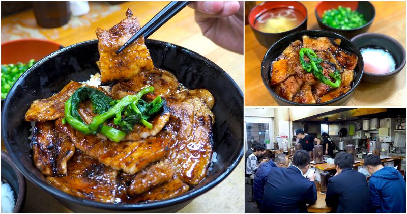 Buta-Daigaku 豚大学 (Tokyo) - Super Satisfying Pork Rice Bowl With More ...