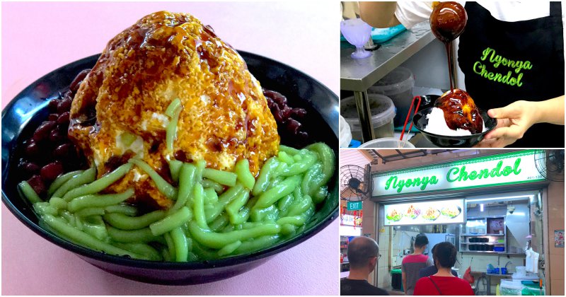 Nyonya Chendol Singapore - Super Delicious $1.50 Chendol With Six ... Nyonya Chendol Singapore - Super Delicious $1.50 Chendol With Six ...