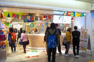 8 Must-Buy Japanese Snacks at Tokyo Station in Japan - EatandTravelWithUs