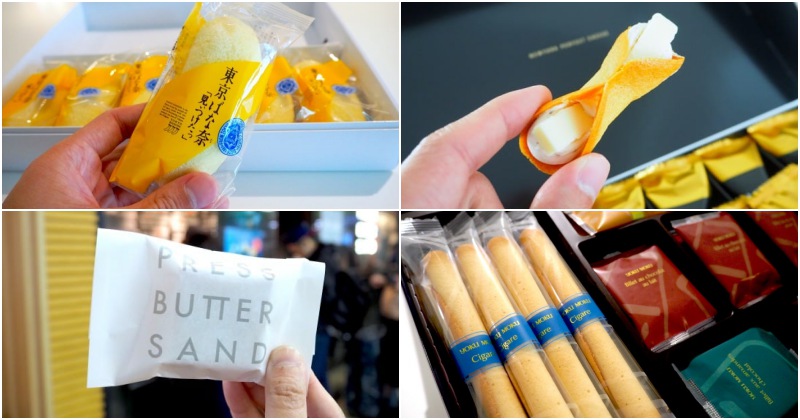 8 Must-Buy Japanese Snacks at Tokyo Station in Japan - EatandTravelWithUs