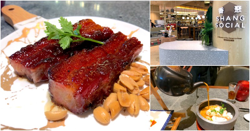 Shang Social Singapore (Jewel Changi Airport) - Chinese Fine Dining ...