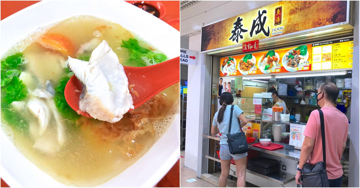 Tai Seng Fish Soup (Taman Jurong) - 3rd Gen Fish Soup Stall ...