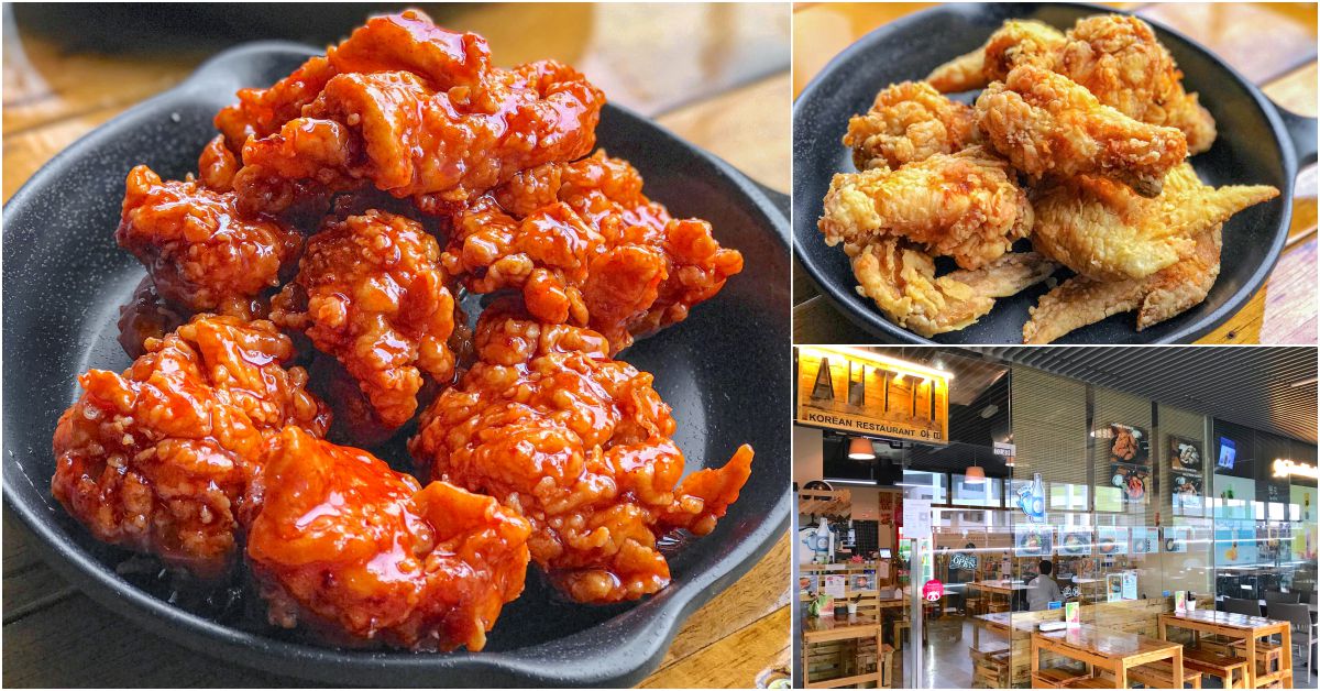 AHTTI 아띠식당 - Affordable Korean Fried Chicken and Beer Towers For Your ...